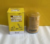 China FS625/KS103-2/KS501C/P812 For PC40-1/PC40-2 Complete Filter Kit for sale