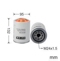 China FS714/6002112110/KS501C/FS1241/CH912/CH1120T For PC78US-5 Complete Filter Kit for sale