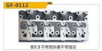 China B3.3 TP JPN GF-0112 ENGINE PARTS CYLINDER HEAD for sale