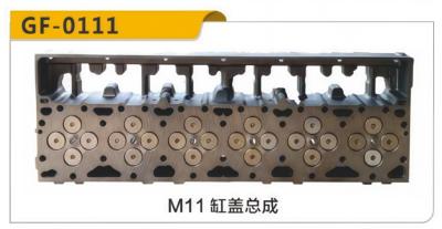 China M11 TP JPN GF-0111 ENGINE PARTS CYLINDER HEAD for sale