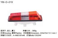 China YM-D-0019 REAR COMBINED LAMP for sale
