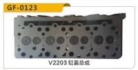 China V2203 TP JPN GF-0123 ENGINE PARTS CYLINDER HEAD for sale