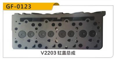 China V2203 TP JPN GF-0123 ENGINE PARTS CYLINDER HEAD for sale