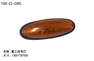 China YM-D-0085 REAR COMBINED LAMP for sale