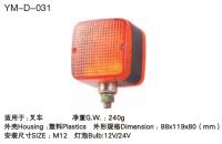 China YM-D-0031 REAR COMBINED LAMP for sale