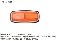 China YM-D-0035 REAR COMBINED LAMP for sale