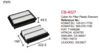 China FS250/CB4027/CB4048/LF3345/FF5052/6003119121/P845/P813/P8015  For PC160-7 4D102E Complete Filter Kit for sale