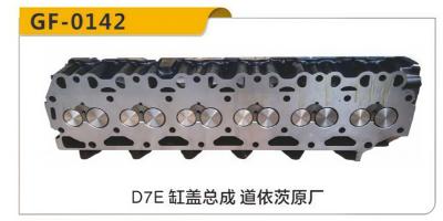 China D7E TP JPN GF-0142 ENGINE PARTS CYLINDER HEAD for sale