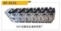 China D6E TP JPN GF-0141 ENGINE PARTS CYLINDER HEAD for sale