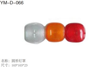 China YM-D-0066 REAR COMBINED LAMP for sale