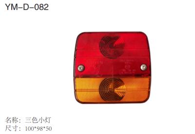 China YM-D-0082 REAR COMBINED LAMP for sale