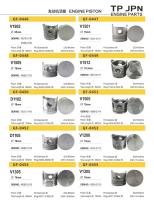 China EXCAVATOR ENGINE PISTON FOR KUBOTA for sale