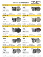 China EXCAVATOR ENGINE PISTON FOR KUBOTA for sale