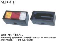 China YM-F-018 REAR COMBINED LAMP for sale