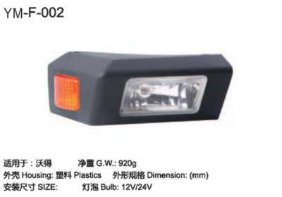 China YM-F-002 REAR COMBINED LAMP for sale