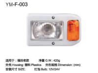 China YM-F-003 REAR COMBINED LAMP for sale