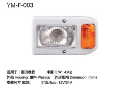 China YM-F-003 REAR COMBINED LAMP for sale