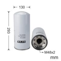 China FS6995/CB4077/CB4012/6003113111/6002111340/6003193550/6003114510/WF2075/CH1226/CH1220/CH1227T/CH6112X For PC1250LC-8 6D170E Complete Filter Kit for sale