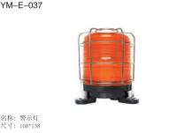 China YM-E-037 WARNING LIGHTS SERIES for sale