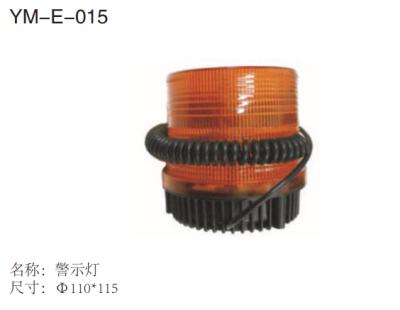 China YM-E-015 WARNING LIGHTS SERIES for sale