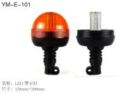 China YM-E-101 WARNING LIGHTS SERIES for sale
