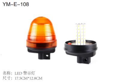 China YM-E-108 WARNING LIGHTS SERIES for sale