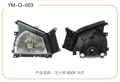 China YM-D-003 LIGHT TRUCK, HEAVY TRUCK & PICKUP LAMP SERIES for sale
