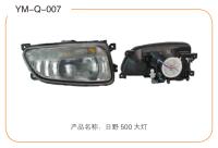 China YM-D-007 LIGHT TRUCK, HEAVY TRUCK & PICKUP LAMP SERIES for sale