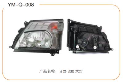 China YM-D-008 LIGHT TRUCK, HEAVY TRUCK & PICKUP LAMP SERIES for sale