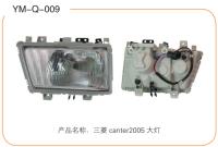 China YM-D-009 LIGHT TRUCK, HEAVY TRUCK & PICKUP LAMP SERIES for sale