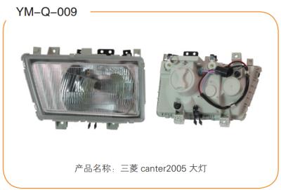 China YM-D-009 LIGHT TRUCK, HEAVY TRUCK & PICKUP LAMP SERIES for sale