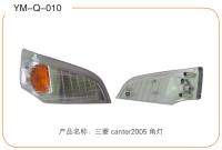 China YM-D-010 LIGHT TRUCK, HEAVY TRUCK & PICKUP LAMP SERIES for sale