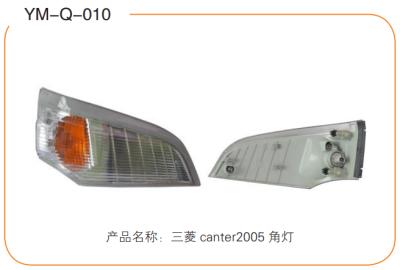 China YM-D-010 LIGHT TRUCK, HEAVY TRUCK & PICKUP LAMP SERIES for sale