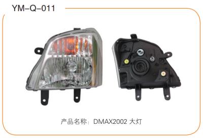 China YM-D-011 LIGHT TRUCK, HEAVY TRUCK & PICKUP LAMP SERIES for sale