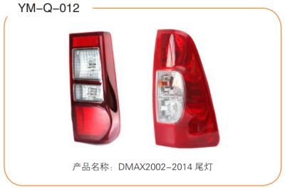 China YM-D-012 LIGHT TRUCK, HEAVY TRUCK & PICKUP LAMP SERIES for sale
