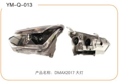 China YM-D-013 LIGHT TRUCK, HEAVY TRUCK & PICKUP LAMP SERIES for sale