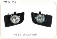China YM-D-014 LIGHT TRUCK, HEAVY TRUCK & PICKUP LAMP SERIES for sale