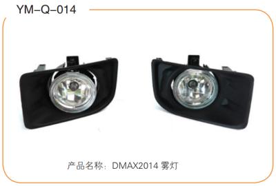 China YM-D-014 LIGHT TRUCK, HEAVY TRUCK & PICKUP LAMP SERIES for sale