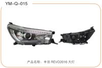 China YM-D-015 LIGHT TRUCK, HEAVY TRUCK & PICKUP LAMP SERIES for sale