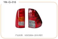 China YM-D-016 LIGHT TRUCK, HEAVY TRUCK & PICKUP LAMP SERIES for sale
