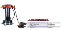 China LD-8103 Four-cylinder Electric Grease Machine for sale