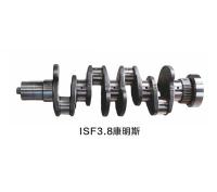 China EXCAVATOR ENGINE CRANKSHAFT SERIES FOR ISF3.8 CUMMIN S for sale