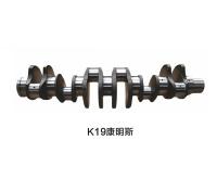China EXCAVATOR ENGINE CRANKSHAFT SERIES FOR K19 CUMMIN S for sale