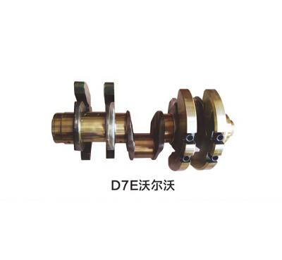 China EXCAVATOR ENGINE CRANKSHAFT SERIES FOR D7E VOLV O for sale