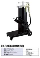China LD-30004 Treadle butter machine series for sale
