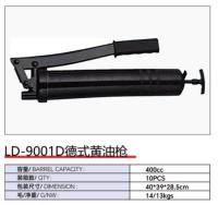 China LD-9001D German Style Grease Gun for sale
