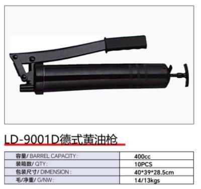 China LD-9001D German Style Grease Gun for sale