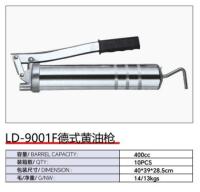 China LD-9001F German Style Grease Gun for sale