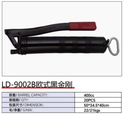 China LD-9002B Hand grease gun series for sale
