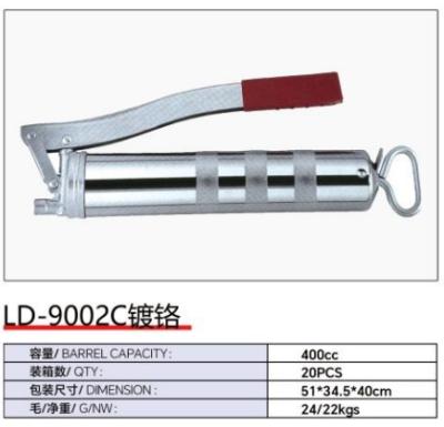 China LD-9002C Hand grease gun series for sale